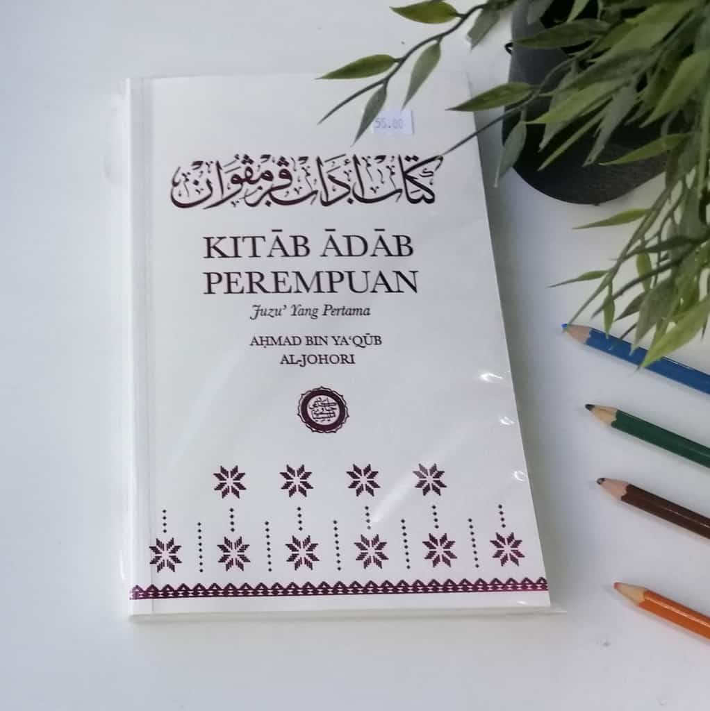 KITAB ADAB PEREMPUAN | JT Books