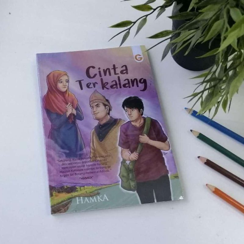 SI SABARIAH-HAMKA | JT Books